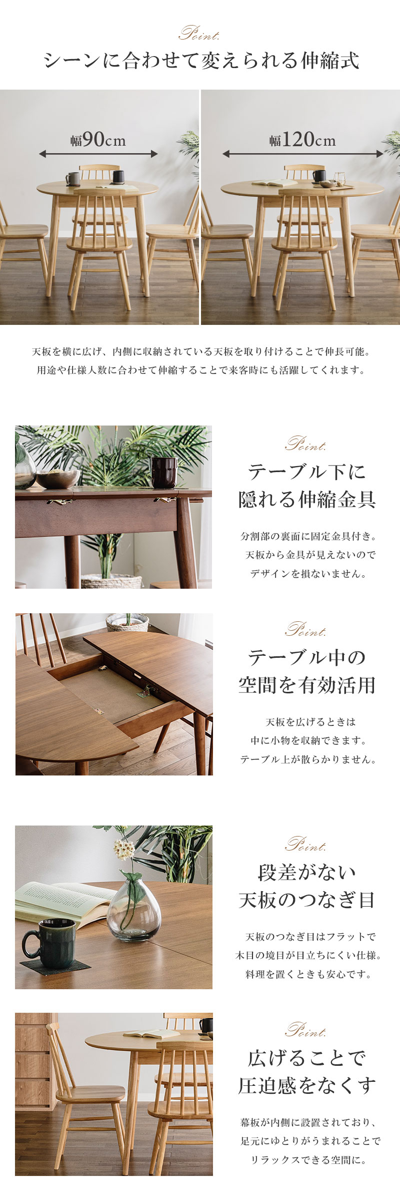 ダイニングテーブル 3点セット 円形 丸 ダイニングセット テーブルセット 伸縮式 伸縮式ダイニング 折りたたみ 90-120 2人用 2人 2人掛け 木製 無垢 天然木 木目 北欧 イギリス ...